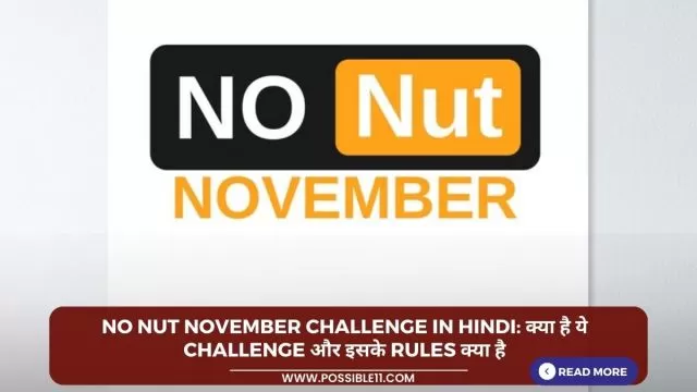 No Nut November Challenge in Hindi: क्या है ये Challenge और इसके Rules ...