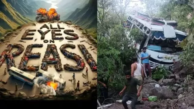 Reasi Terror Attack : All Eyes on Reasi