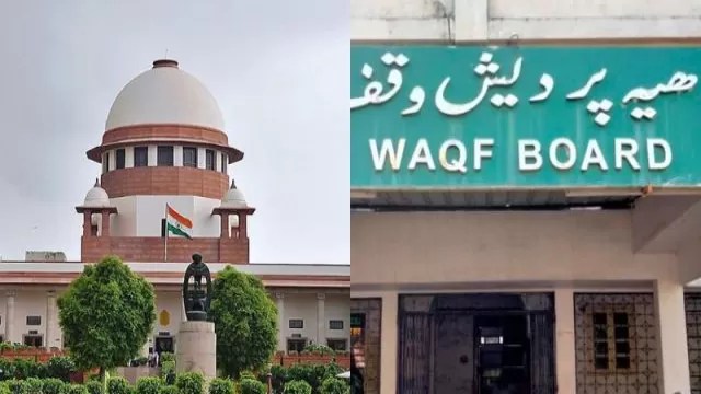 What is Waqf Board, why is there a ruckus about it now?