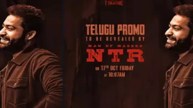 Arasan Promo: Jr NTR Reveals STR and Vetrimaaran Film