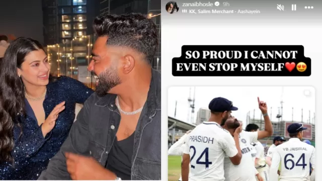 Is Janai Bhosle Mohammad Siraj’s Girlfriend? Truth Here