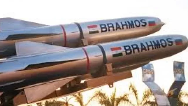 What is Brahmos Testing Facility? Whose center was inaugurated in Lucknow