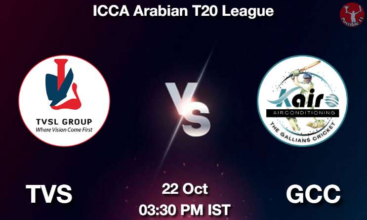 TVS vs GCC Match Preview, Team Analysis, Live - Cricket - 22-Oct-2022
