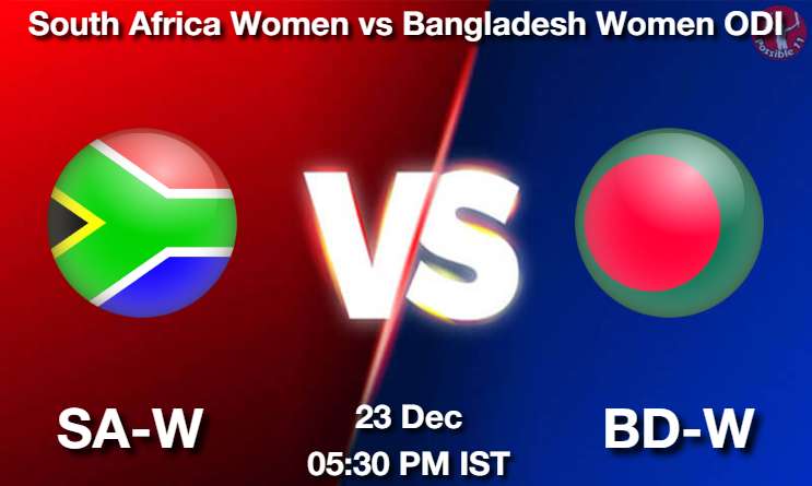 SA-W vs BD-W Match Preview, Team Analysis, Live - Cricket - 23-Dec-2023