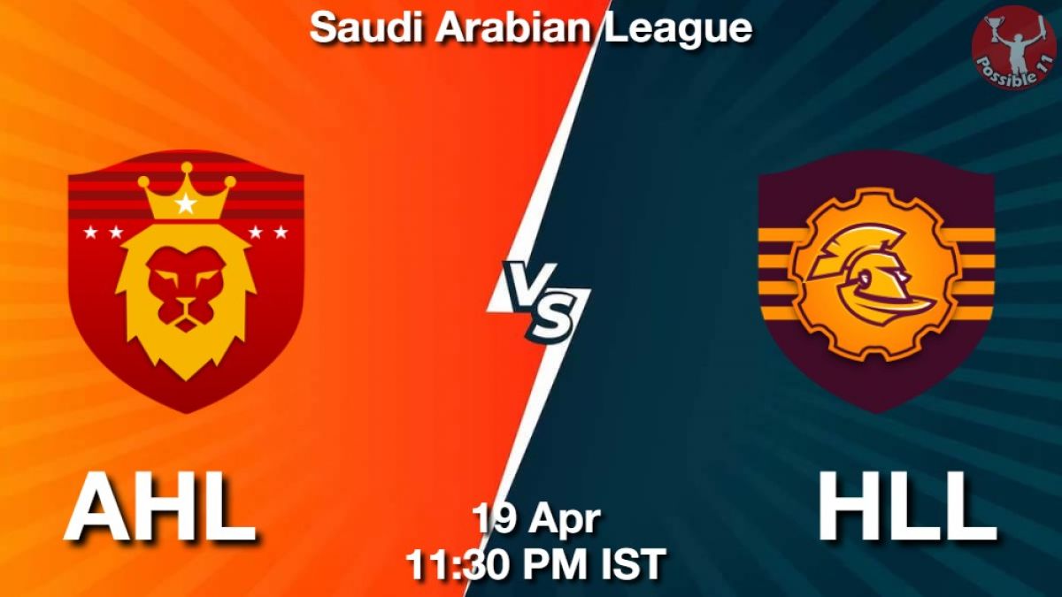 AHL vs HLL Dream11 Team Prediction, Fantasy Football Tips 19-Apr-2024