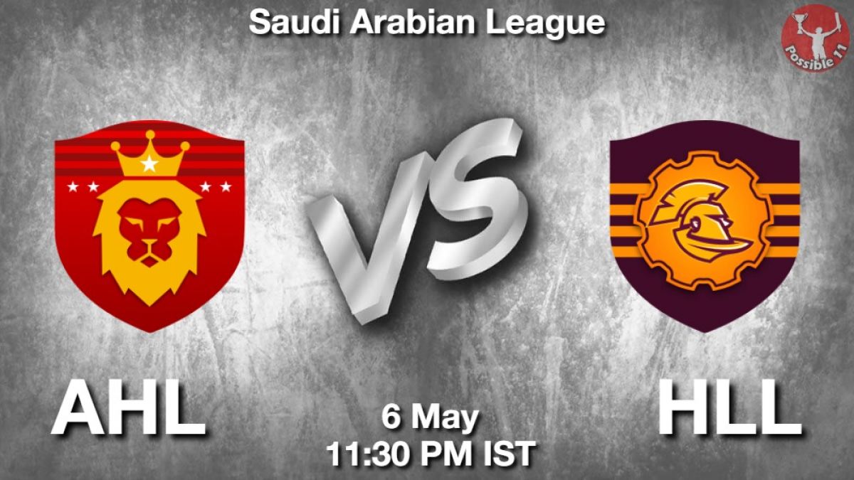 AHL vs HLL Dream11 Team Prediction, Fantasy Football Tips 06-May-2024