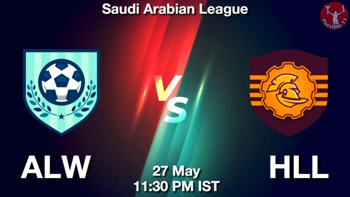 ALW vs HLL Dream11 Team Prediction, Fantasy Football Tips 27-May-2024