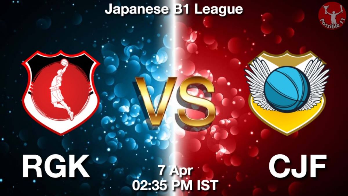 RGK vs CJF Dream11 Team Prediction, Fantasy NBA Tips 07-Apr-2024