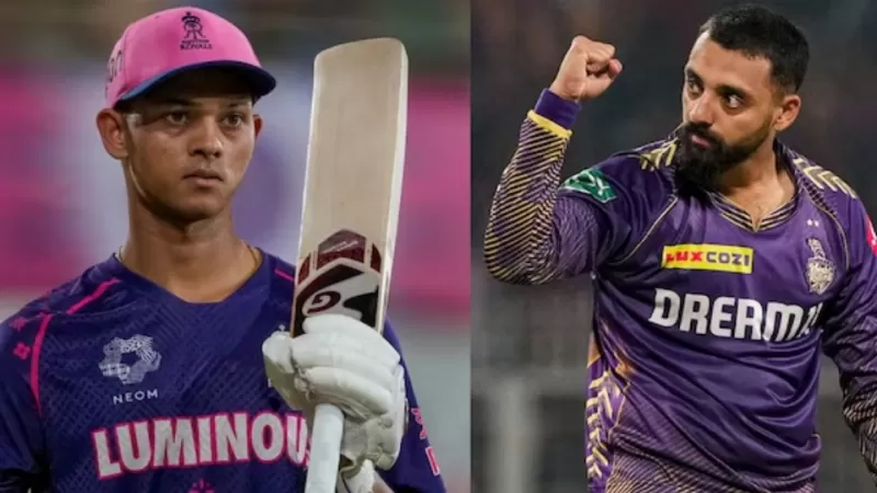 RR vs KKR Head to Head record, ipl 2025: राजस्थान बनाम कोलकाता के आंकड़े, सर्वाधिक रन, विकेट